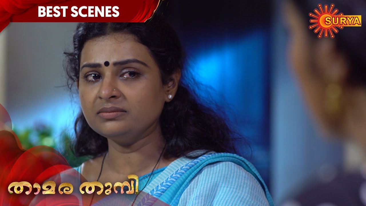 Thamara Thumbi - Best Scene | 1st Jan 2020 | Surya TV Serial ...
