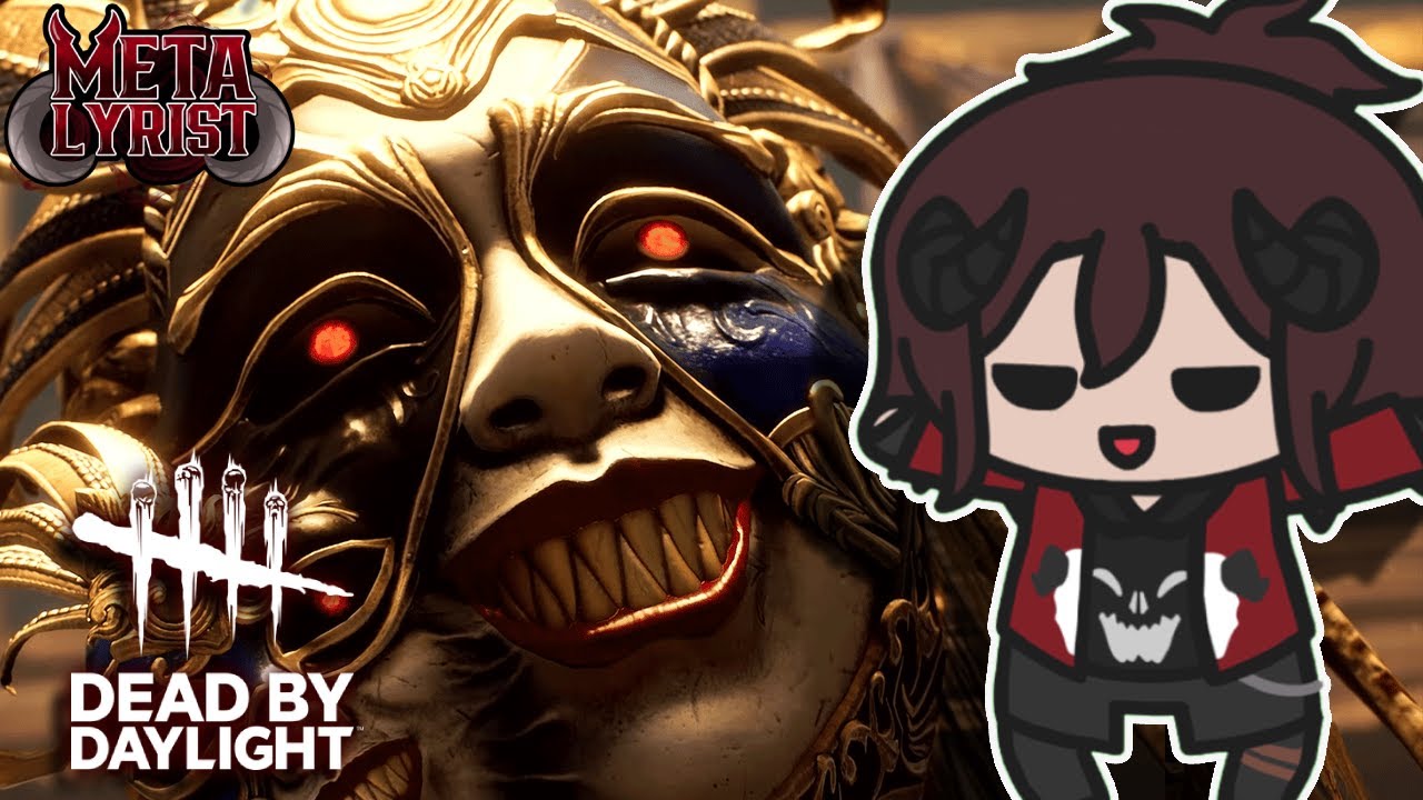 【DEAD BY DAYLIGHT】| 😈 Ballin' at the Ball - YouTube