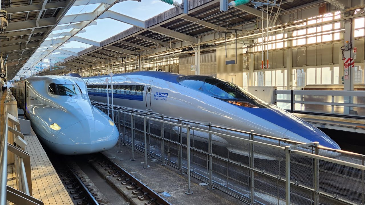 Episode 8 Japan The Shinkansen Nozomi Bullet Train Youtube