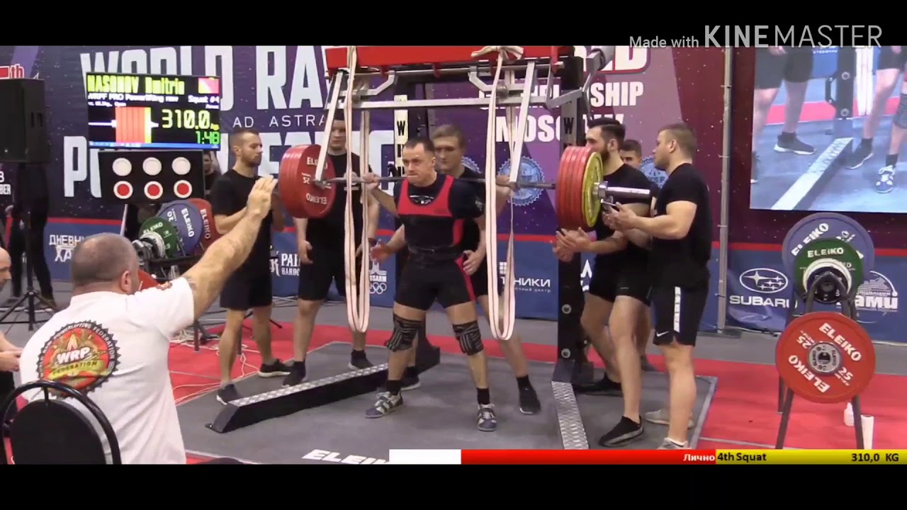 Насонов 880@82 Dmitry Nasonov 880 total raw, 82kg bw - YouTube