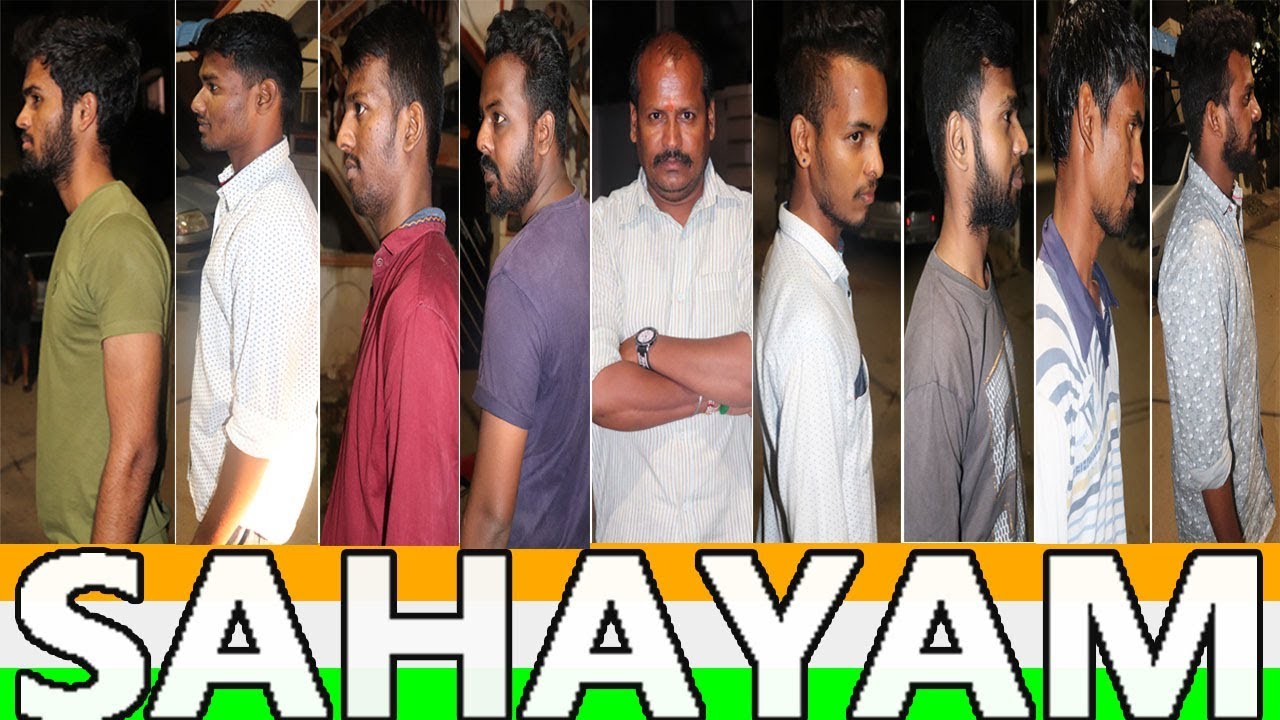 SAHAYAM l REEL LIFE ACTION l TELUGU SHORT FILM - YouTube