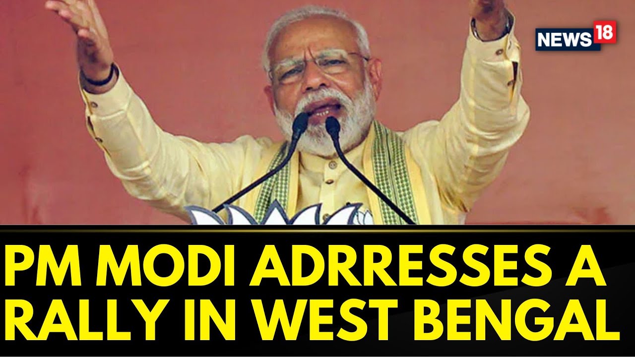 PM Modi In West Bengal | PM Modi's In West Bengal's Barasat For Mega ...