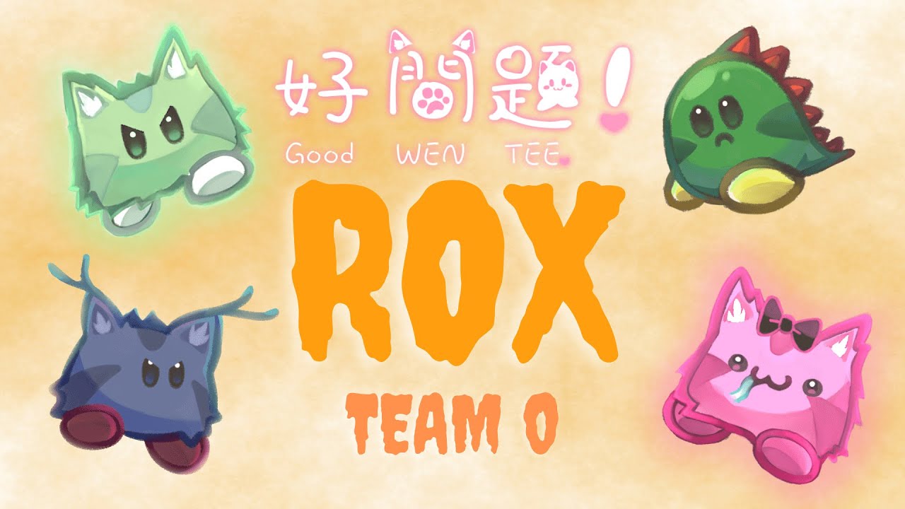 Teeworlds-【KoG】Coople & 狗狗Bala & SmallChicken & AWuuu | Map: Rox | Main ...