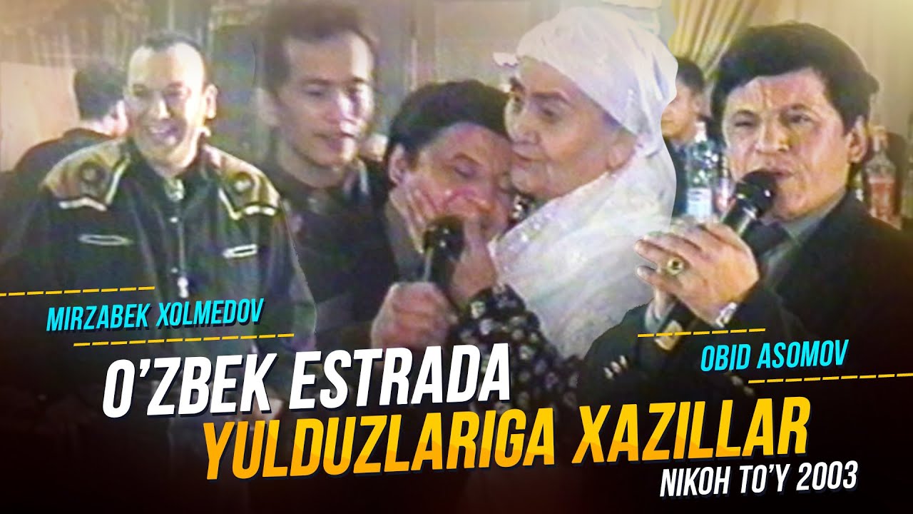 Obid Asomov & Mirzabek Xolmedov - «O’zbek estrada yulduzlariga xazillar ...