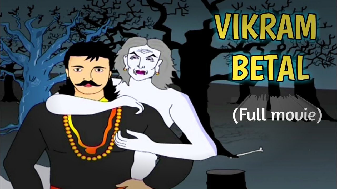 Vikram Betal In Hindi | 2D Full Movie | विक्रम बेताल - YouTube