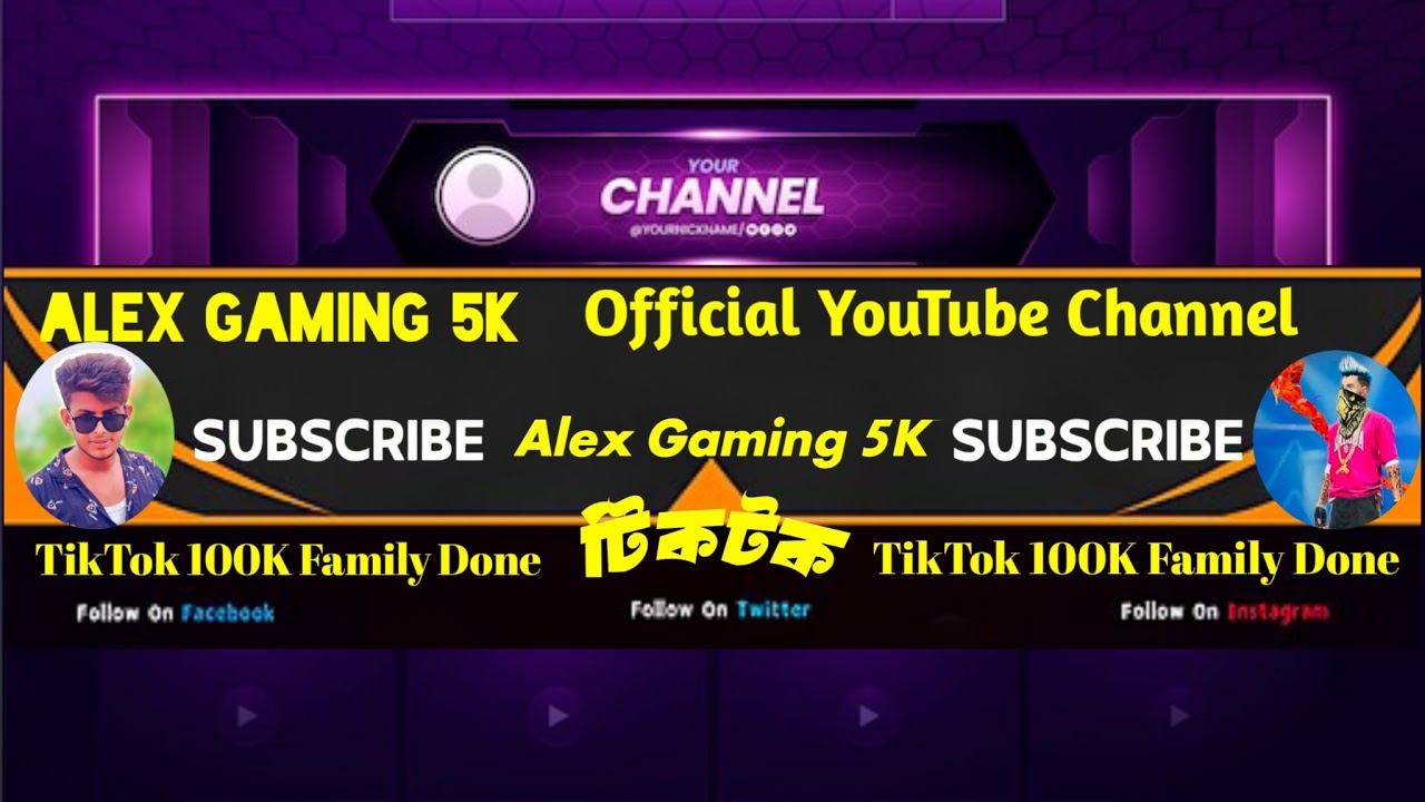 🔴LIVE NEW SEASON🔴BR RANK PUSH🔴2X M82B🔥 2X AWM🔥GAMEPLAY🔥ALEX GAMING 5K ...