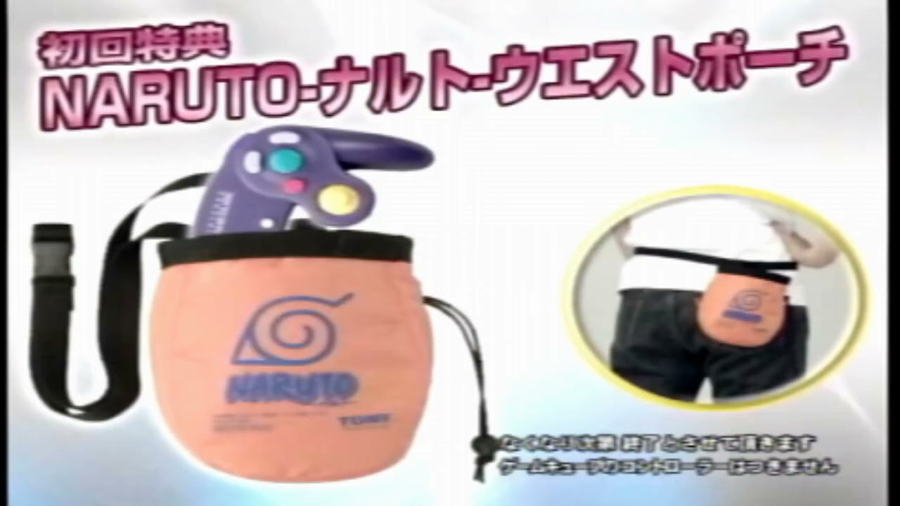 Naruto Collection - Naruto Clash of Ninja 2 GC Japanese TV Commercial ...