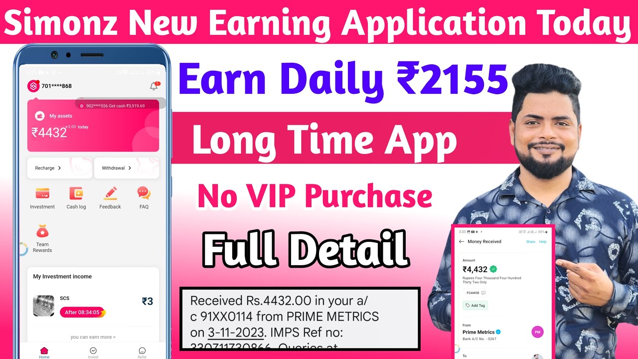 Simonz New Earning App | Simonz App Se Paise Kaise Kamaye | Simonz App Real or Fake | Simonz App ...