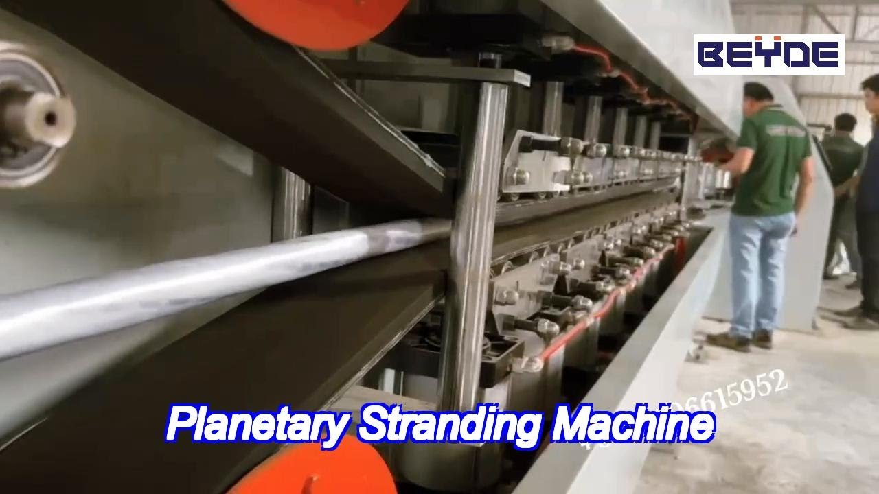 cradle shape planetary stranding machine lower power consumption - YouTube
