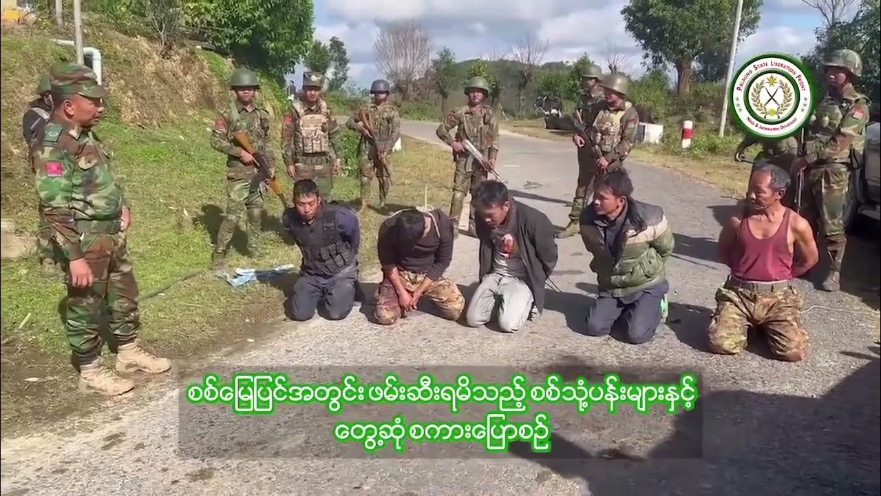 သိမ်းပိုက်ထားသည့် နမ့်ဆန်မြို့နယ် စစ်ကောင်စီစခန်းကို Tnla စစ်ဦးစီးချုပ