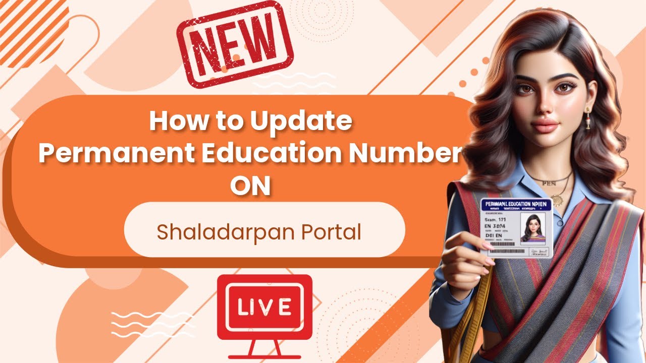 #Shaladarpan पोर्टल पर #udise पोर्टल से विद्यार्थी Permanent Education ...