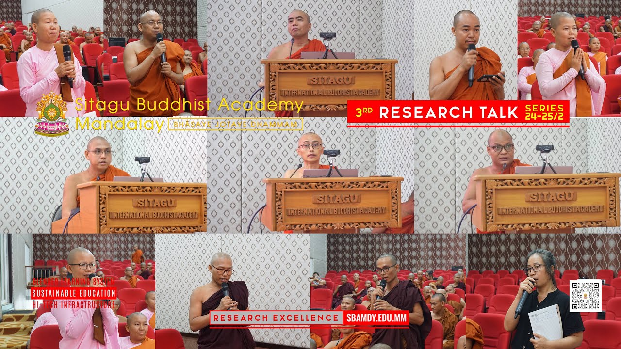 SBAM Research Talk Series 24-25/02 - YouTube