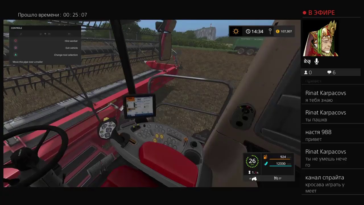FS 17|Ps4 - YouTube