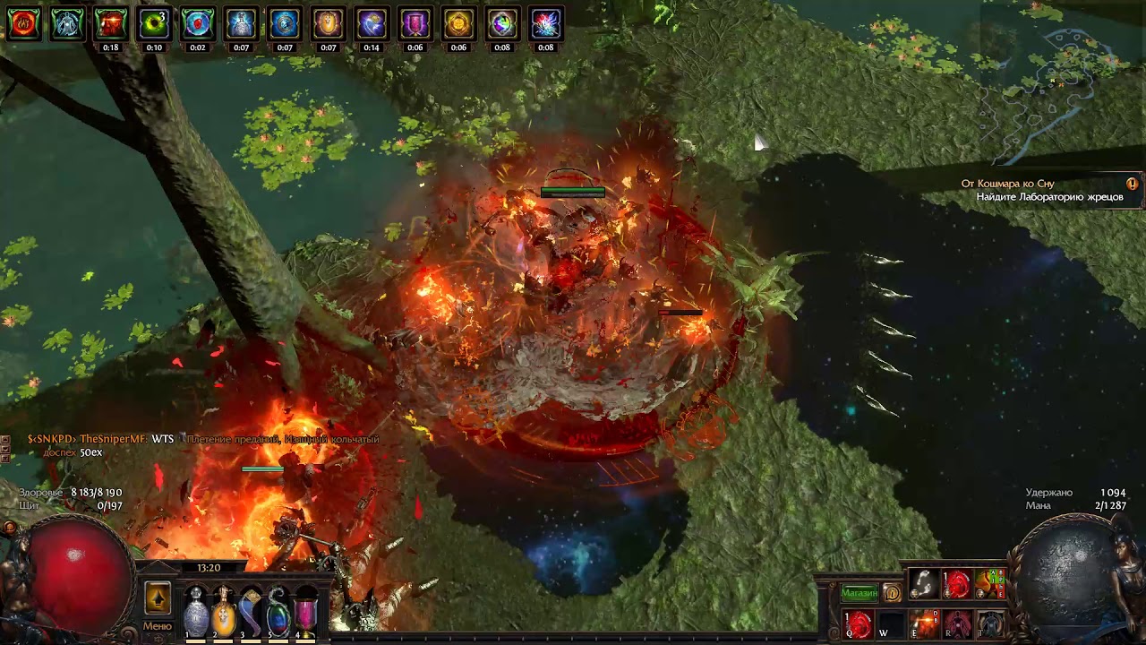 PoE Shaper with Poet's pens Easy Kill - YouTube
