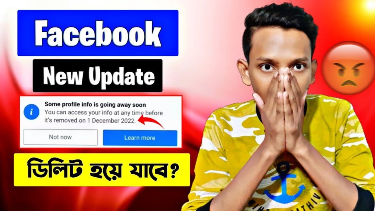Facebook New Update | 1 December 2022 | Some profile info is going away ...