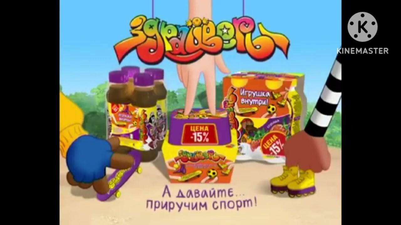 Здрайверы чудо детки а все будет что повторюсь ещё раз что вы можете ...