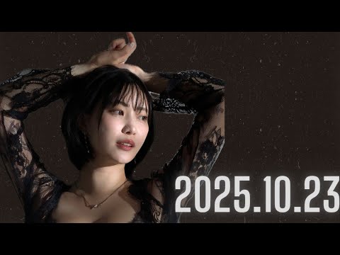 20251023