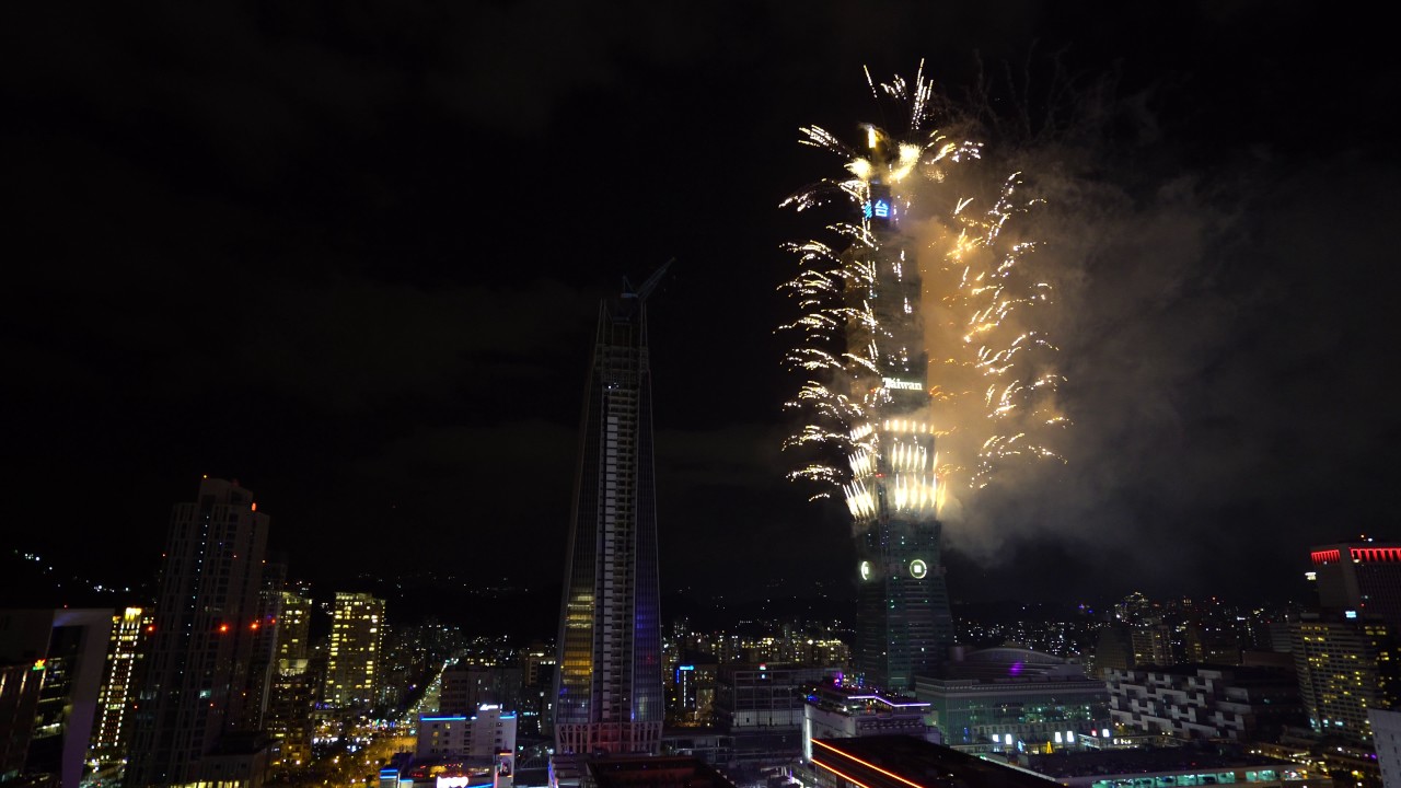 20170101 Taipei 101 Firework - Light up Taiwan - 4K by Sony A7SII ( 台北 ...
