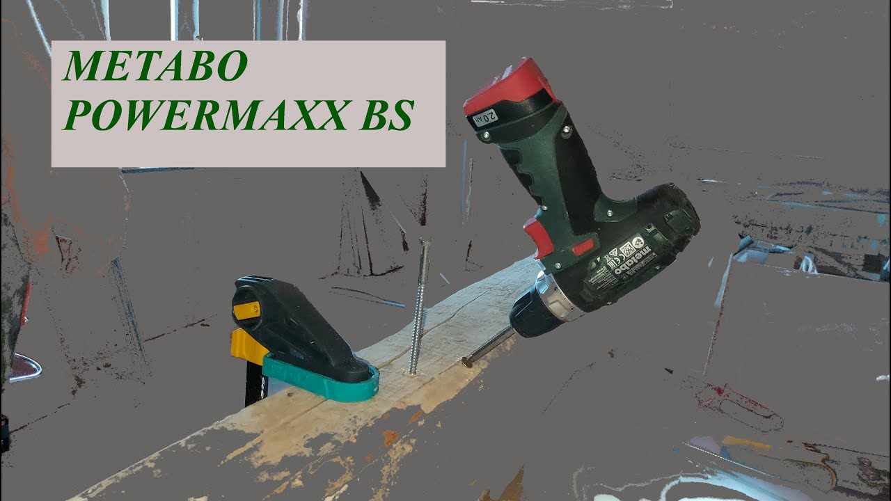 Test Metabo PowerMaxx BS - YouTube