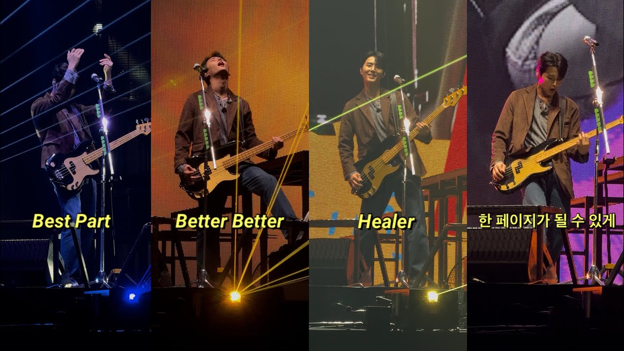 250302 포에버영 대전 | 데이식스(DAY6)| Best Part+ Better Better+ Healer+ 한 페이지가 될 ...