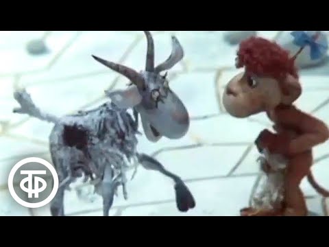 КОАПП. Тайна зеленого острова. Мультфильм. Фильм 8 (1986)