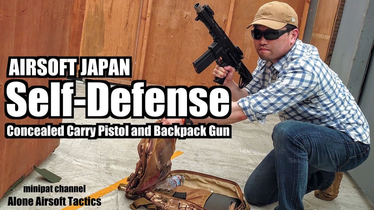 Self-Defense | Concealed Carry Pistol and Backpack Gun | Airsoft Japan ...