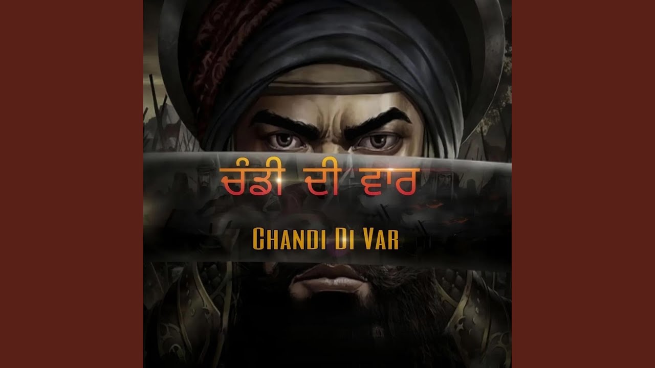 Chandi di vaar (feat. Ginny, Mnu singh & Prabh musik) - YouTube