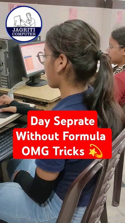 🏆Day Seprate Magic Tricks | Microsoft Excel | excel tutorial | #excel #shortfeed #jict #computer ...