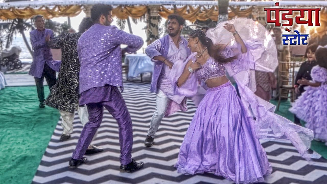 Pandya Store | Krish की Sangeet में Gautam,Dev और Ishita ने किया जमकर Dance। On Location - YouTube