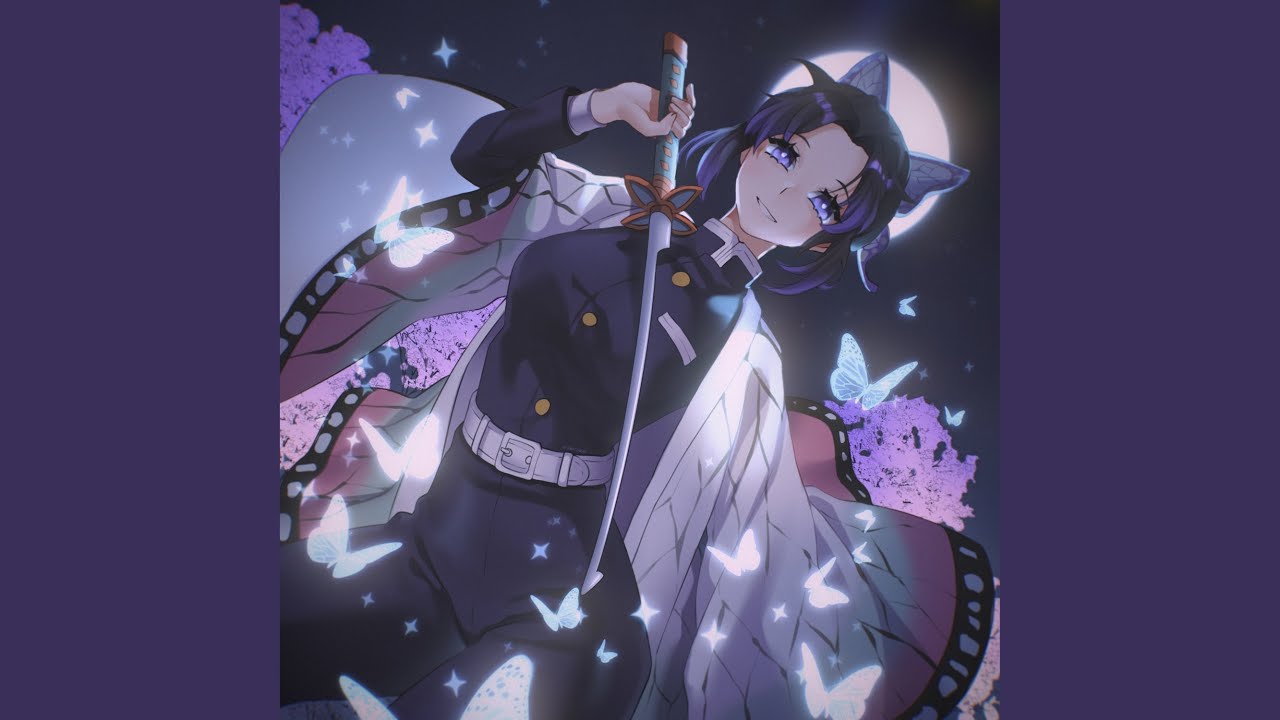 Shinobu Kocho - YouTube