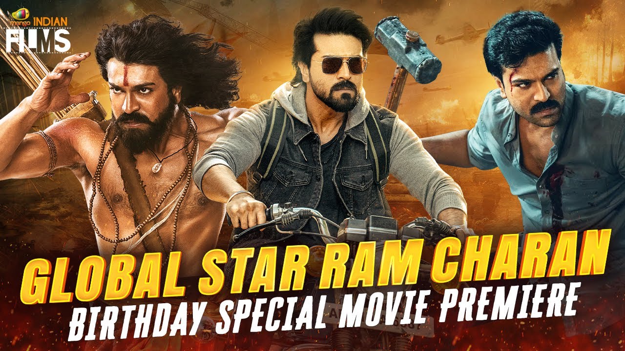 Global Star Ram Charan Birthday Special Movie Premiere | #HappyBirthdayRamCharan | Mango ...