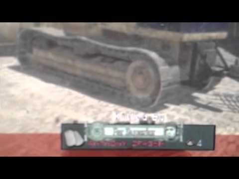 Forfeit 1st map - YouTube