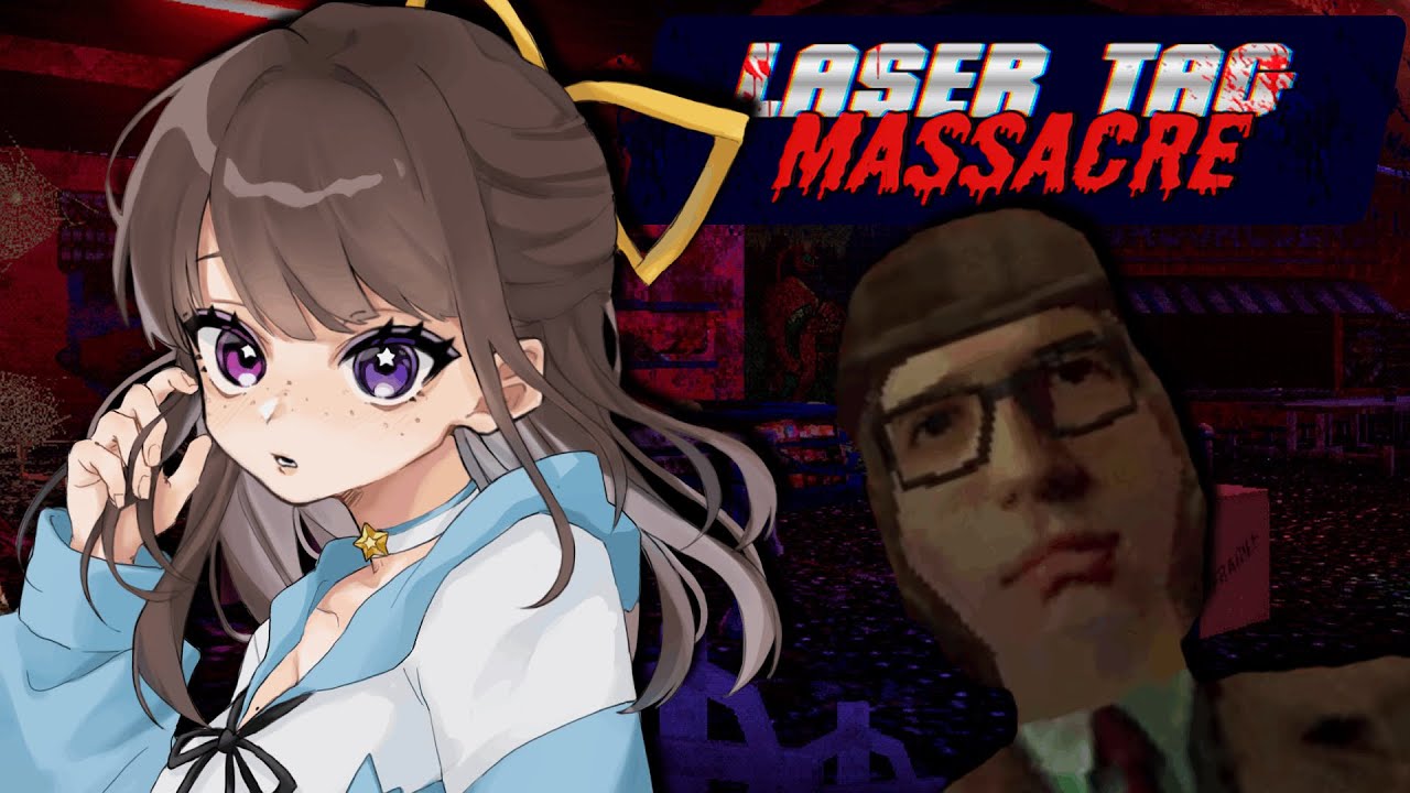 Do NOT Play This Game Alone!【LASER TAG MASSACRE】 - YouTube