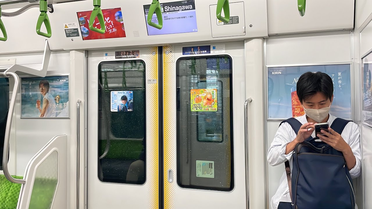 [JR East] E235-0 series train ride (Shimbashi ~ Shinagawa) - YouTube