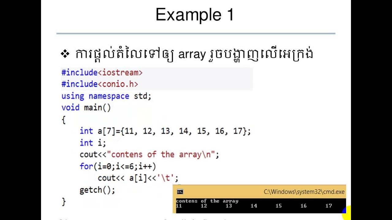 C Array Speak Khmer Youtube