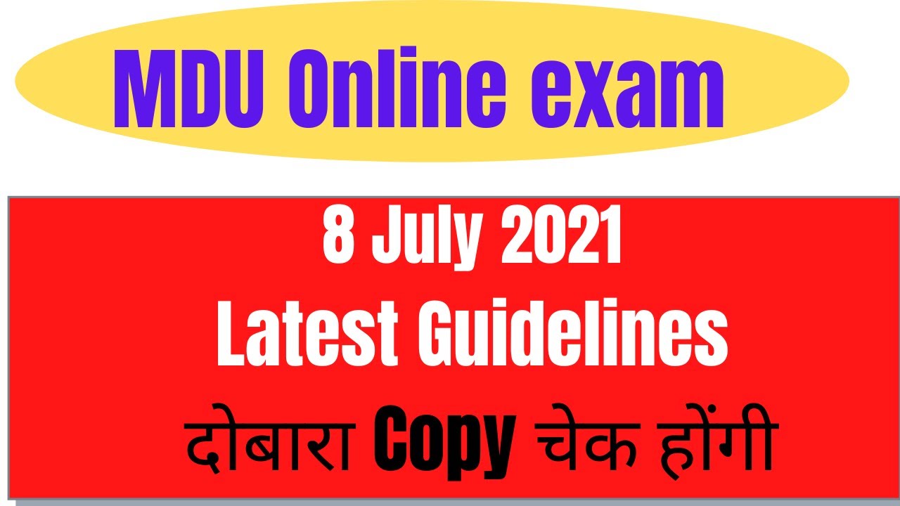 MDU online examination guidelines | Step Wise Online Exam Process ...