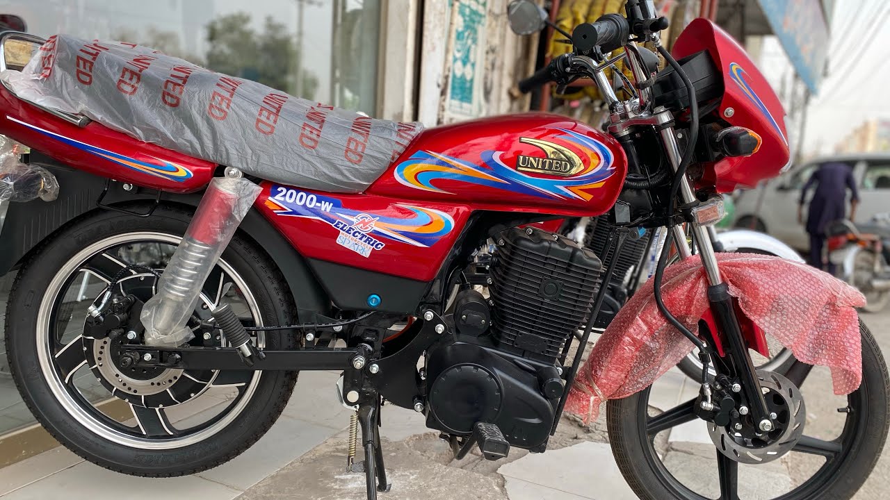 United 100cc electric bike/new Electric in Pakistan first look ...
