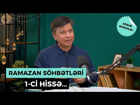 Allah Ramazan orucunu niyə əmr etdi? Oruc Quranla başladı? Ayın dəyərləri. Fil.ü.f.d Siracəddin Hacı