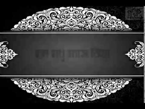 BARIWALI MOVIE SONG WITH LYRICS directed by RITUPORNO GHOSH - YouTube