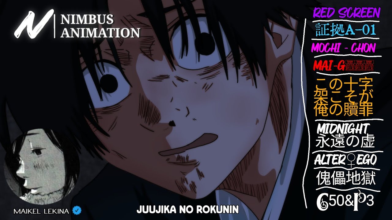 「Nimbus Music」 Maikel Lekina オフィシャルOP | アニメ『Nimbus Animation』 - YouTube