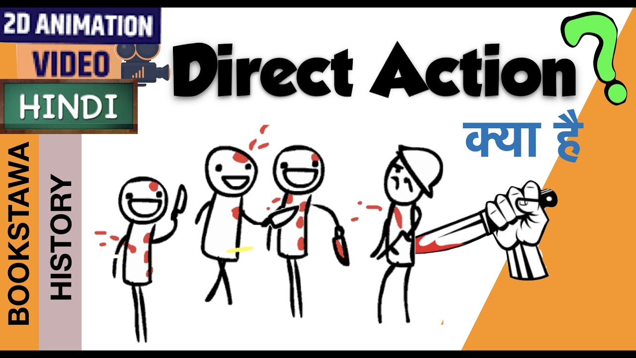 Direct Action Day in Hindi [ 1946 ] - Modern History - YouTube