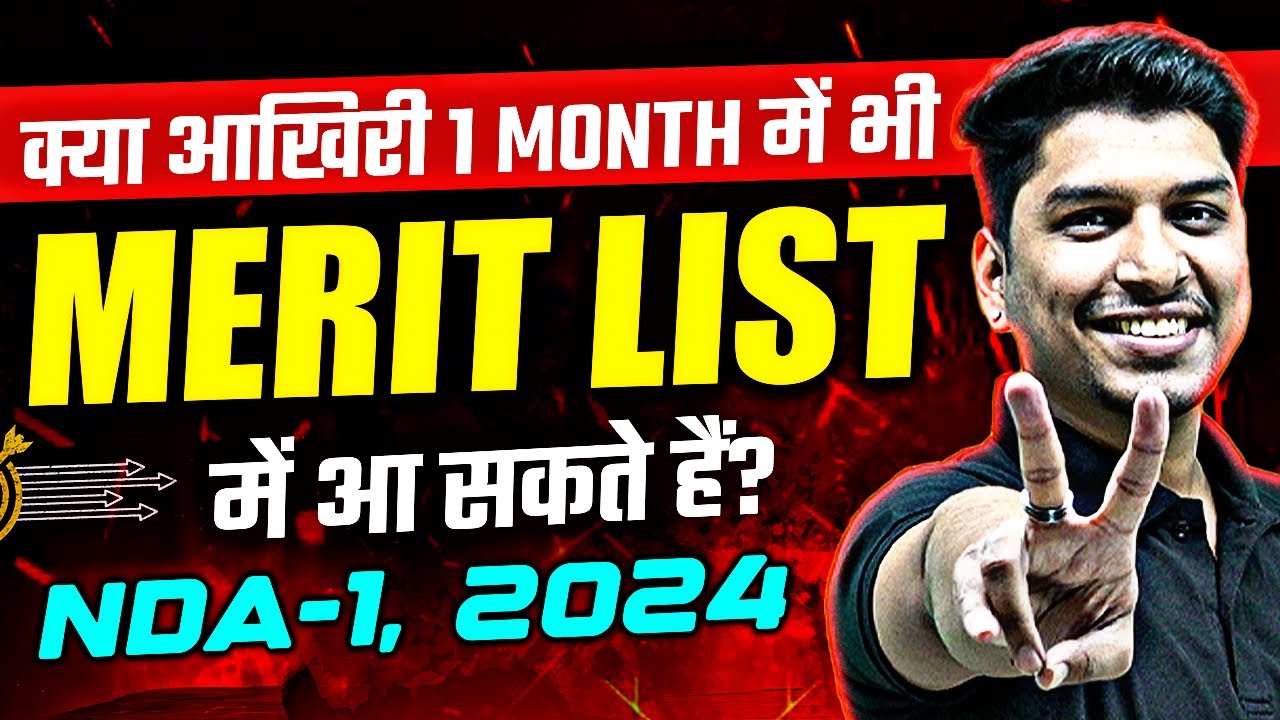  1 Month Merit List NDA Preparation