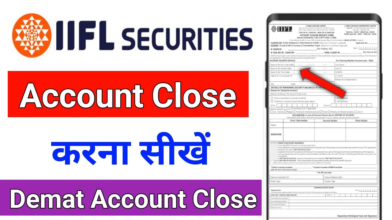 IIFL account close online || IIFL Demat account online closing process ...