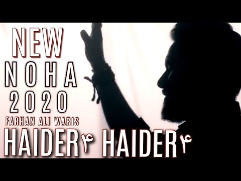 Haider Haider | Farhan Ali waris | New Noha 2020 | 1442 | Short Video ...