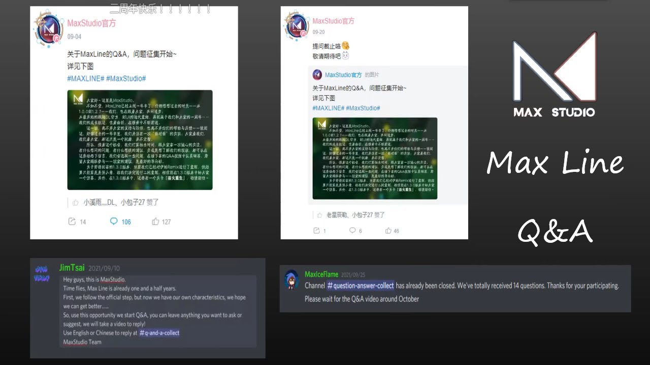 Max Studio 2nd Anniversary Max Line Q&A Video - YouTube