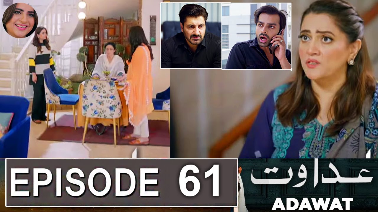 Adawat Episode 61 Promo | Adawat Episode 60 Review | Adawat Episode 61 ...
