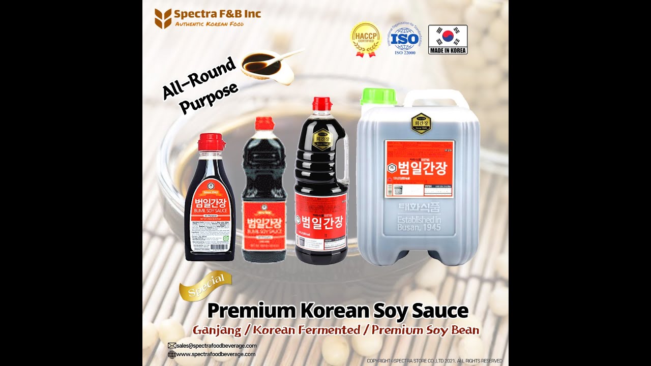 Ganjang,All Purpose Ganjang,Korean Soy Sauce,Fermented Soybean Sauce ...