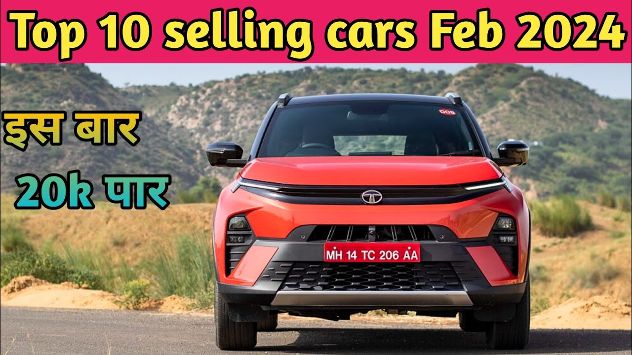 Top 10 selling cars in February 2024 || Top 10 most selling cars ...