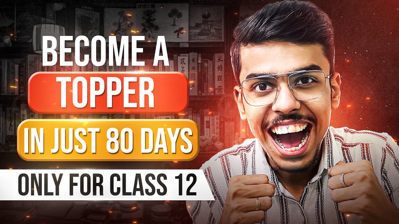 Become a Humanities Topper 🔥💖 | Class 12 Only - YouTube