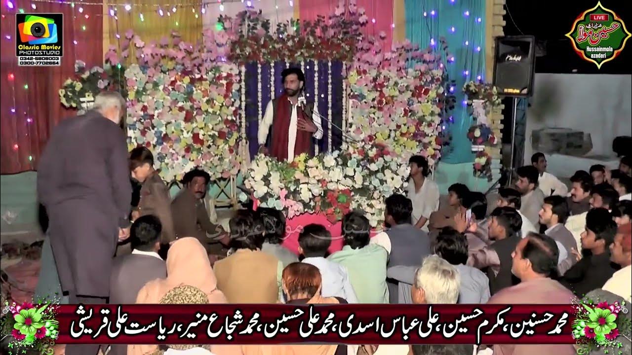 Zakir Gulshan Shahzad l Complete Jashan l Jashan Pak ll Thatha Fateh Ali Bhowna ll 18 Shabban ...